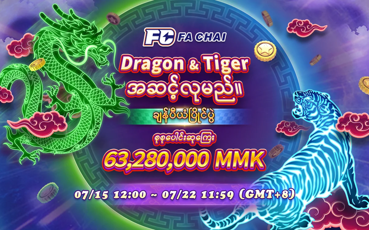 jdbKK | Best Online Casino In Myanmar